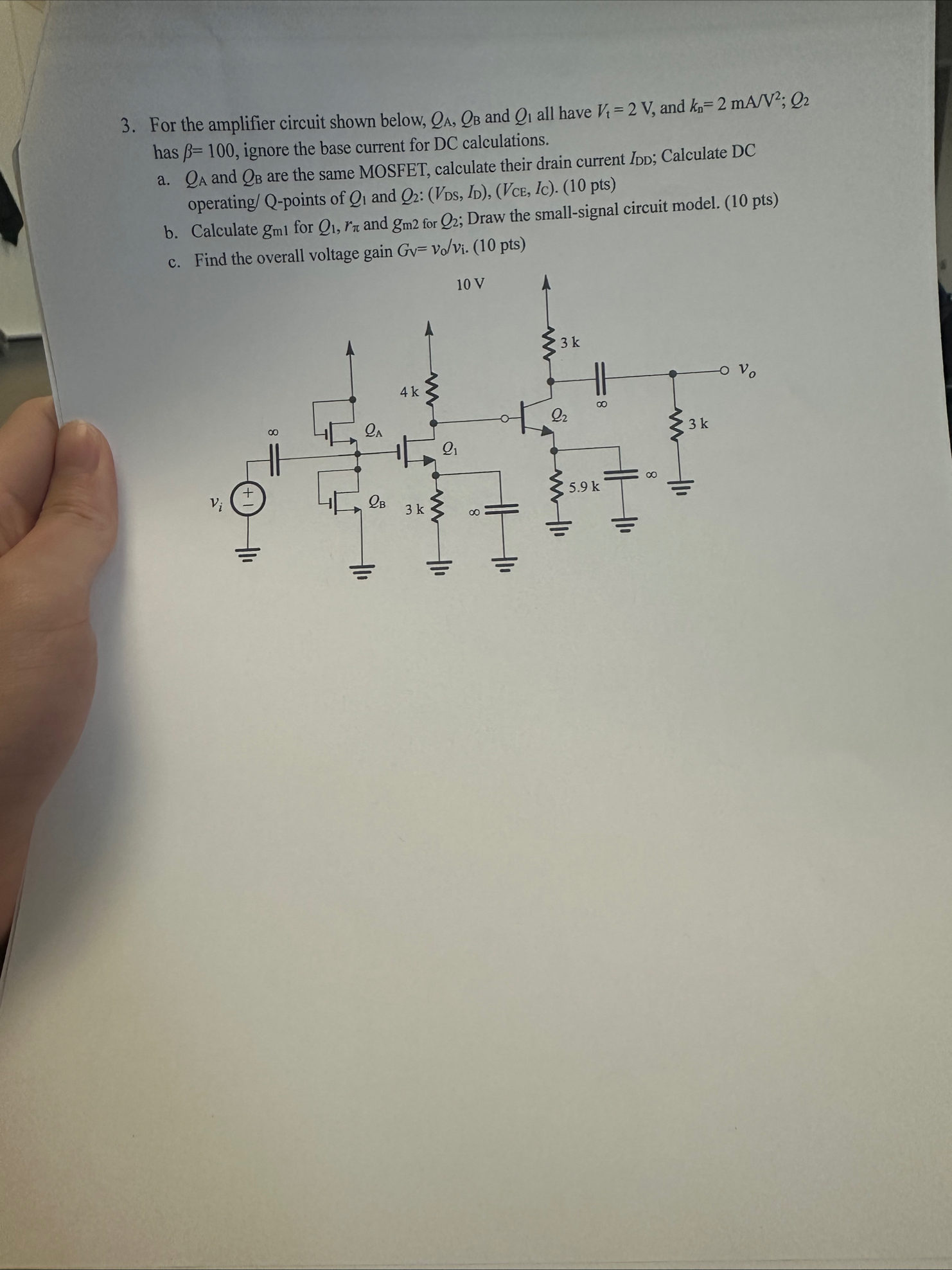 Solved For the amplifier circuit shown below, QA,QB ﻿and Q1 | Chegg.com