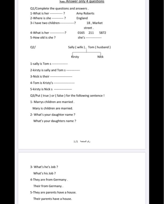 Solved Note: Answer only 4 questions Q1/Complete the | Chegg.com