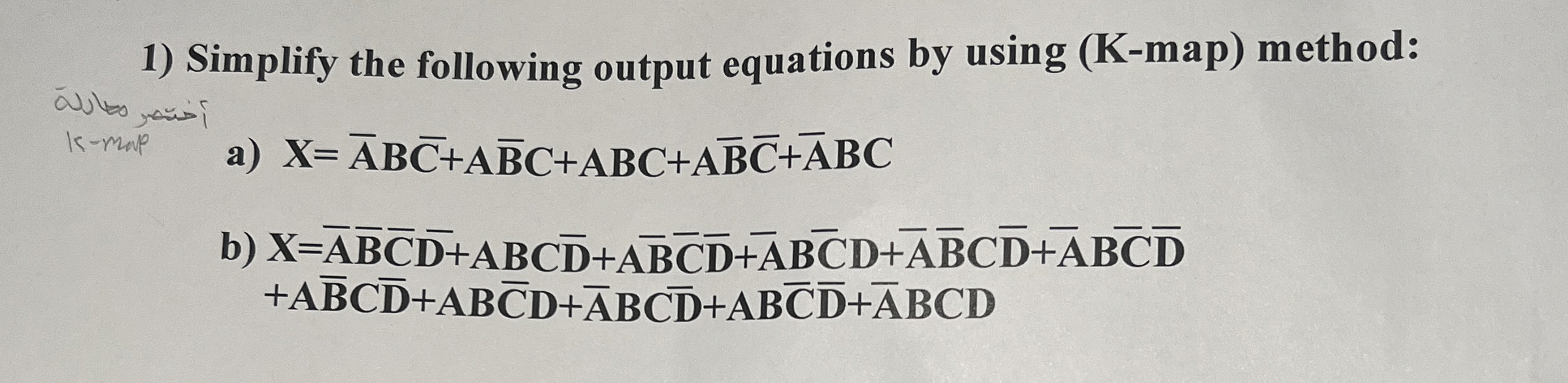 Solved Simplify the following output equations by using | Chegg.com