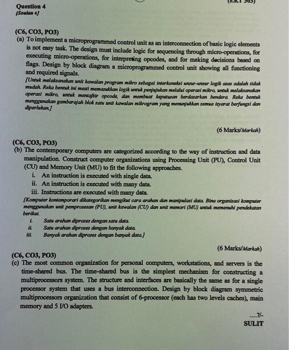 Solved (C6, CO3, PO3) (a) To implement a microprogrammed | Chegg.com