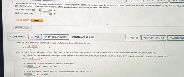 Solved I would like to create a rectangular vegetable patch. | Chegg.com