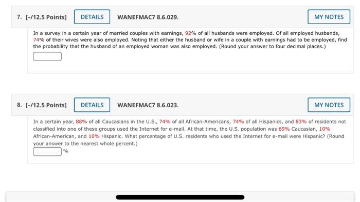 Solved 7. [-/12.5 Points) DETAILS WANEFMAC7 8.6.029. MY | Chegg.com