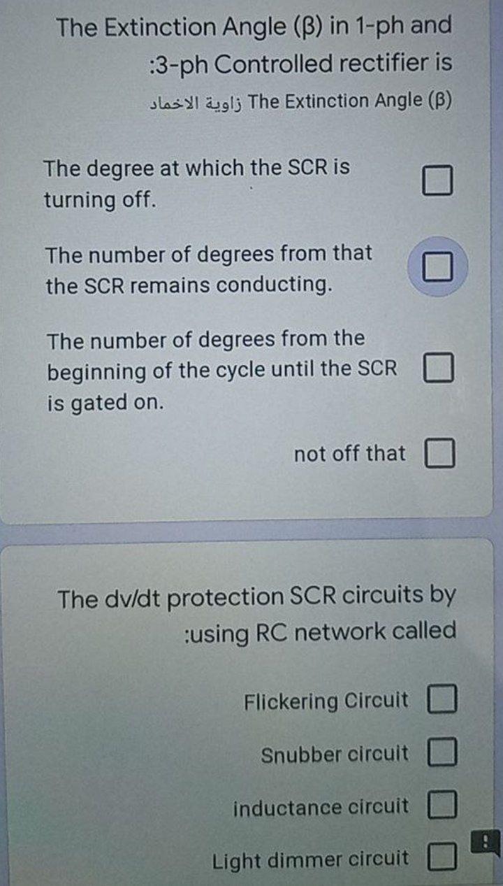 Solved The Extinction Angle (B) in 1-ph and :3-ph Controlled | Chegg.com