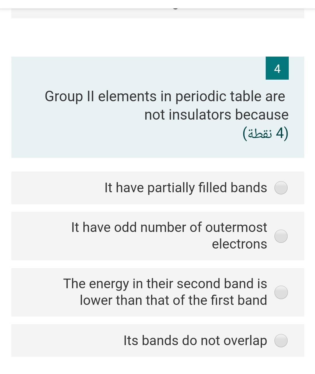 Solved 4 Group Il elements in periodic table are not | Chegg.com