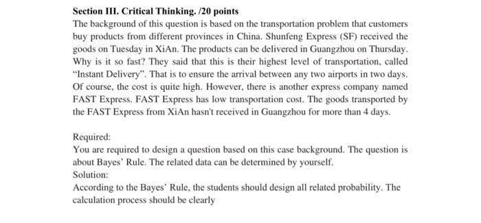 Solved Section III. Critical Thinking. /20 points The | Chegg.com