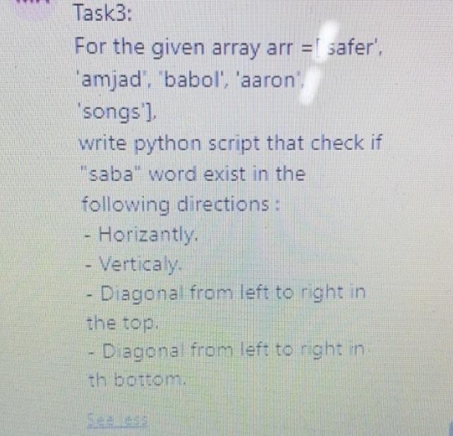 Solved Tasks: For the given array arr = safer', 'amjad", | Chegg.com
