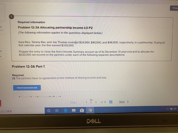 Solved Chec 3 Required information Problem 12-3A Allocating | Chegg.com