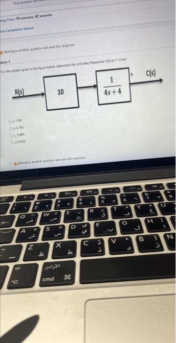 Solved tion 1 For | Chegg.com