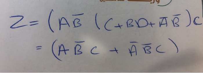 Solved 2=(AB (C+BD + ABC = (A B C + ABC) | Chegg.com