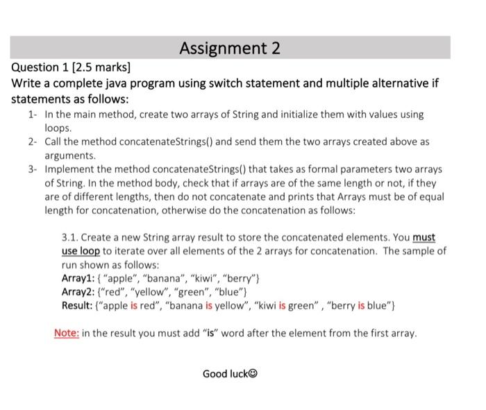 Solved Question 1 25 Marks Nrite A Complete Java Program