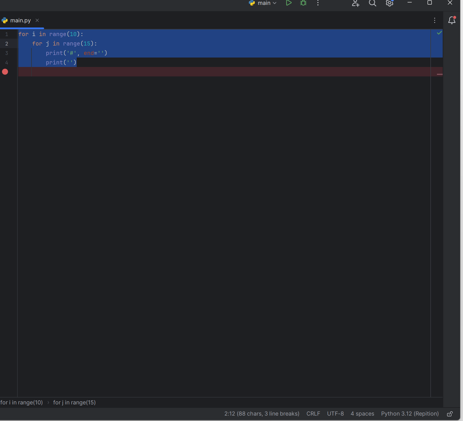 Solved Extend the program by adding an if statement to | Chegg.com