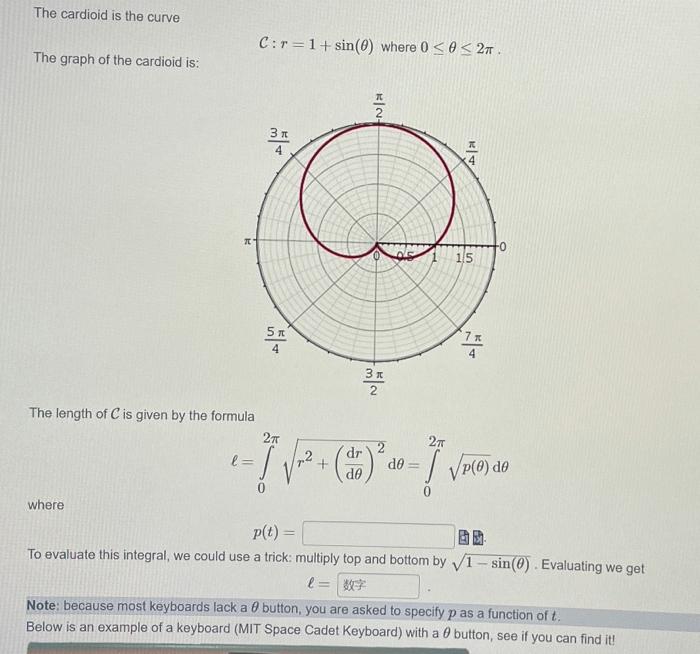 Solved The cardioid is the curve C:r=1+sin(0) where 0 2 dr | Chegg.com