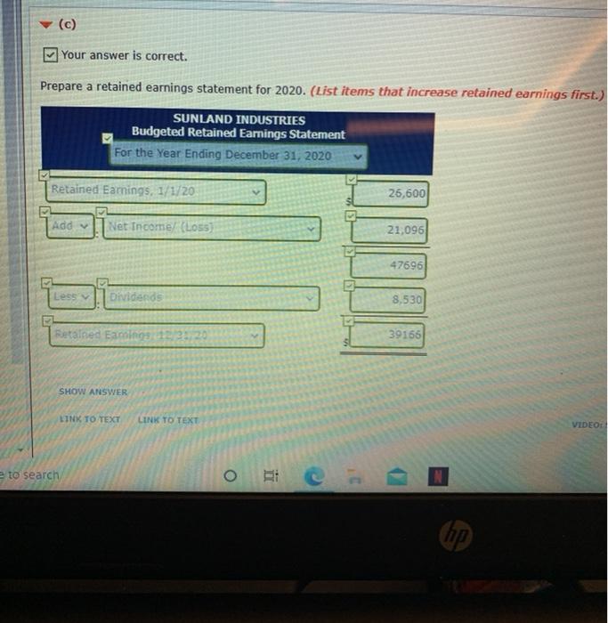 Solved Problem 22-06A a-d (Video) (Part Level Submission) | Chegg.com