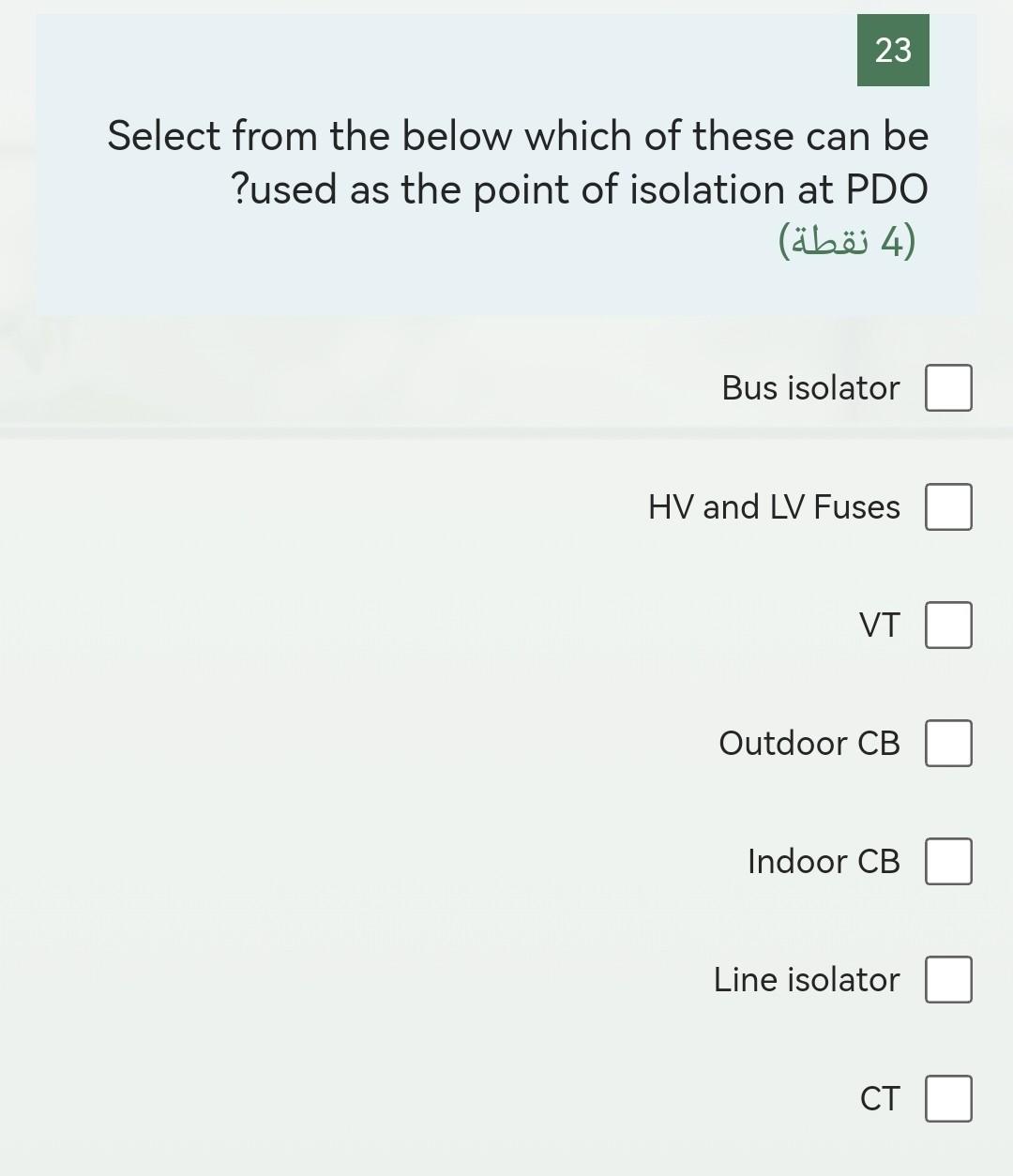 Solved Select from the below which of these can be ?used as | Chegg.com