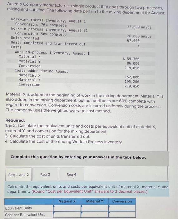 Solved Arsenio Company manufactures a single product that | Chegg.com