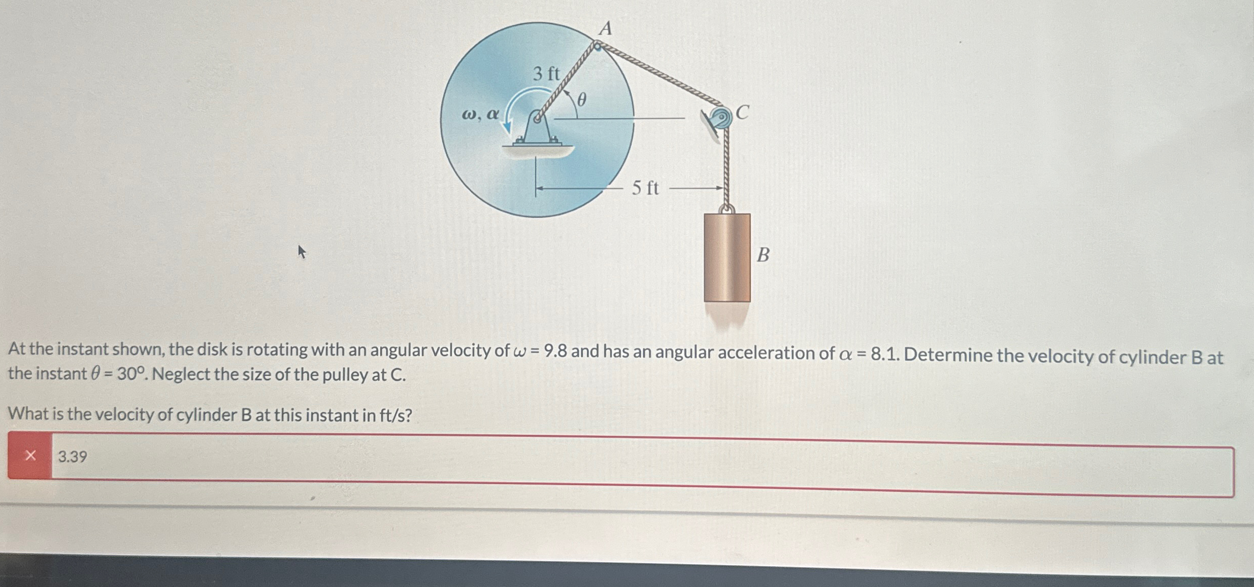 Solved At the instant shown, the disk is rotating with an | Chegg.com