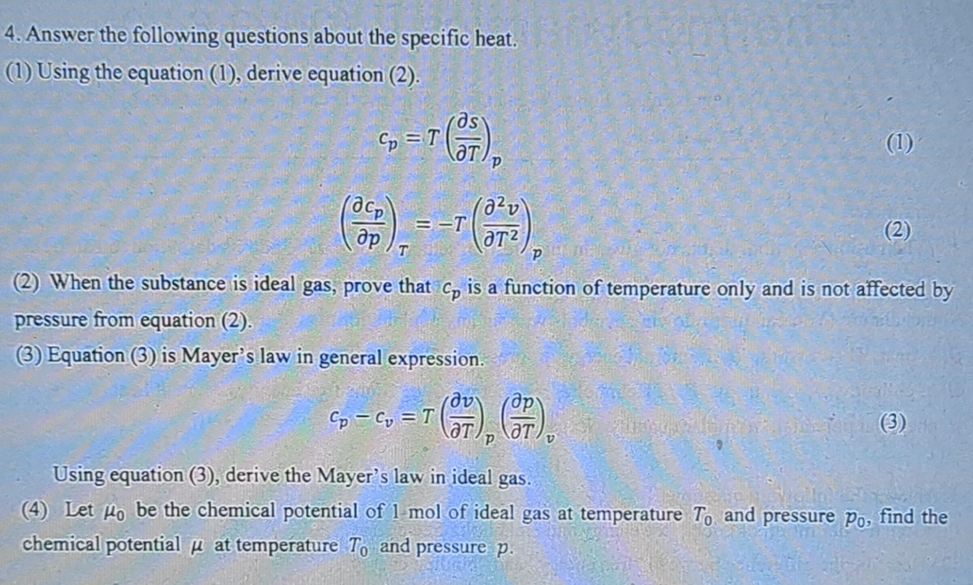 Solved Answer the following questions about the specific | Chegg.com