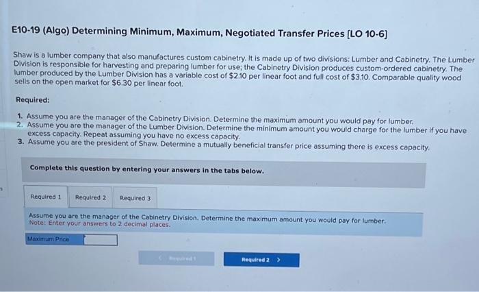 Solved E10-19 (Algo) Determining Minimum, Maximum, | Chegg.com
