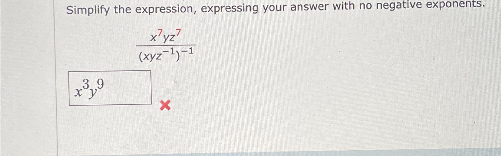 Solved Simplify the expression, expressing your answer with | Chegg.com