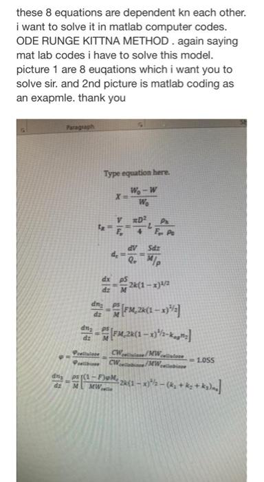 these are eight equations to be solved by Runge kutta | Chegg.com