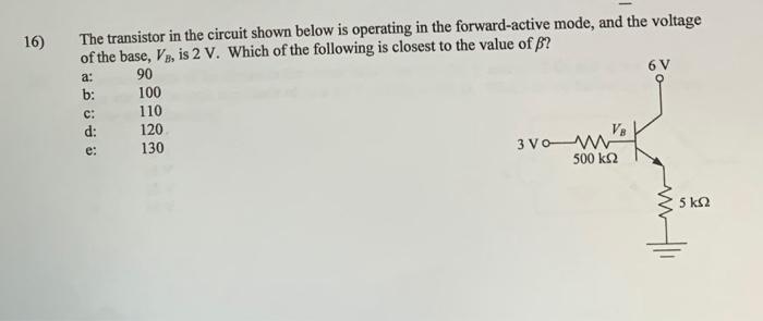 Solved PLEASE ANSWER EACH QUESTION AS FAST AS POSSIBLE! I | Chegg.com