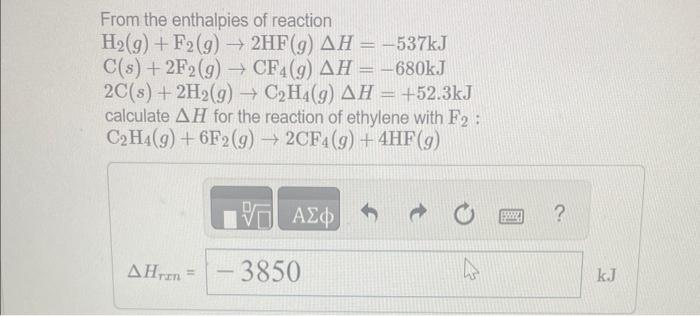 Solved From the enthalpies of reaction | Chegg.com