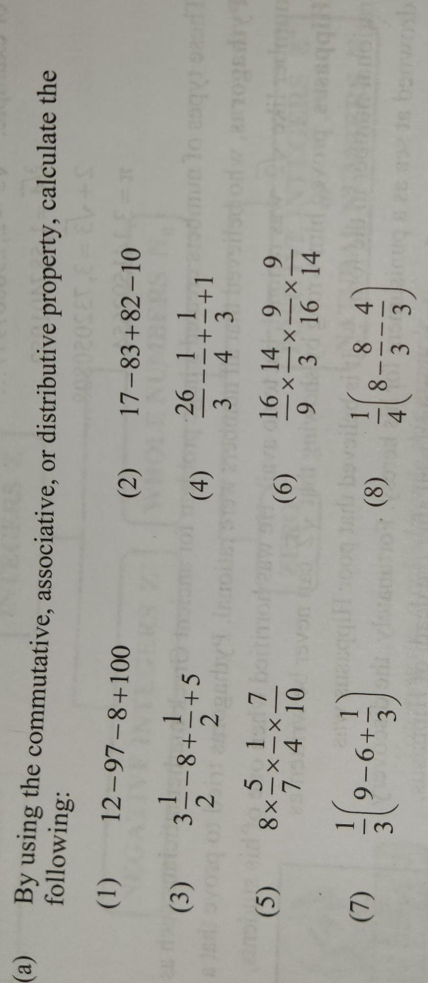 Solved • ﻿(a) ﻿By using the commutative, associative, or | Chegg.com