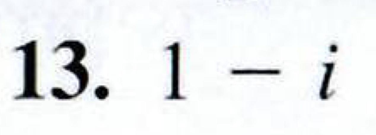 Solved 8-13 Polar Form. Write in exponential form (6): 13. | Chegg.com