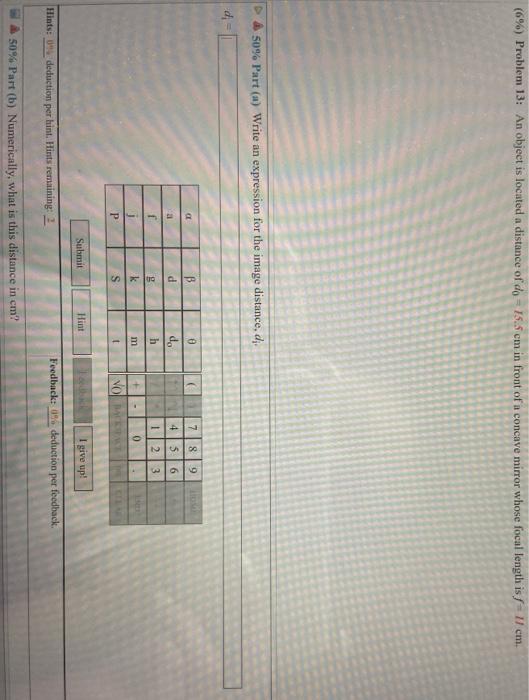 Solved (6%) Problem 13: An object is located a distance of | Chegg.com