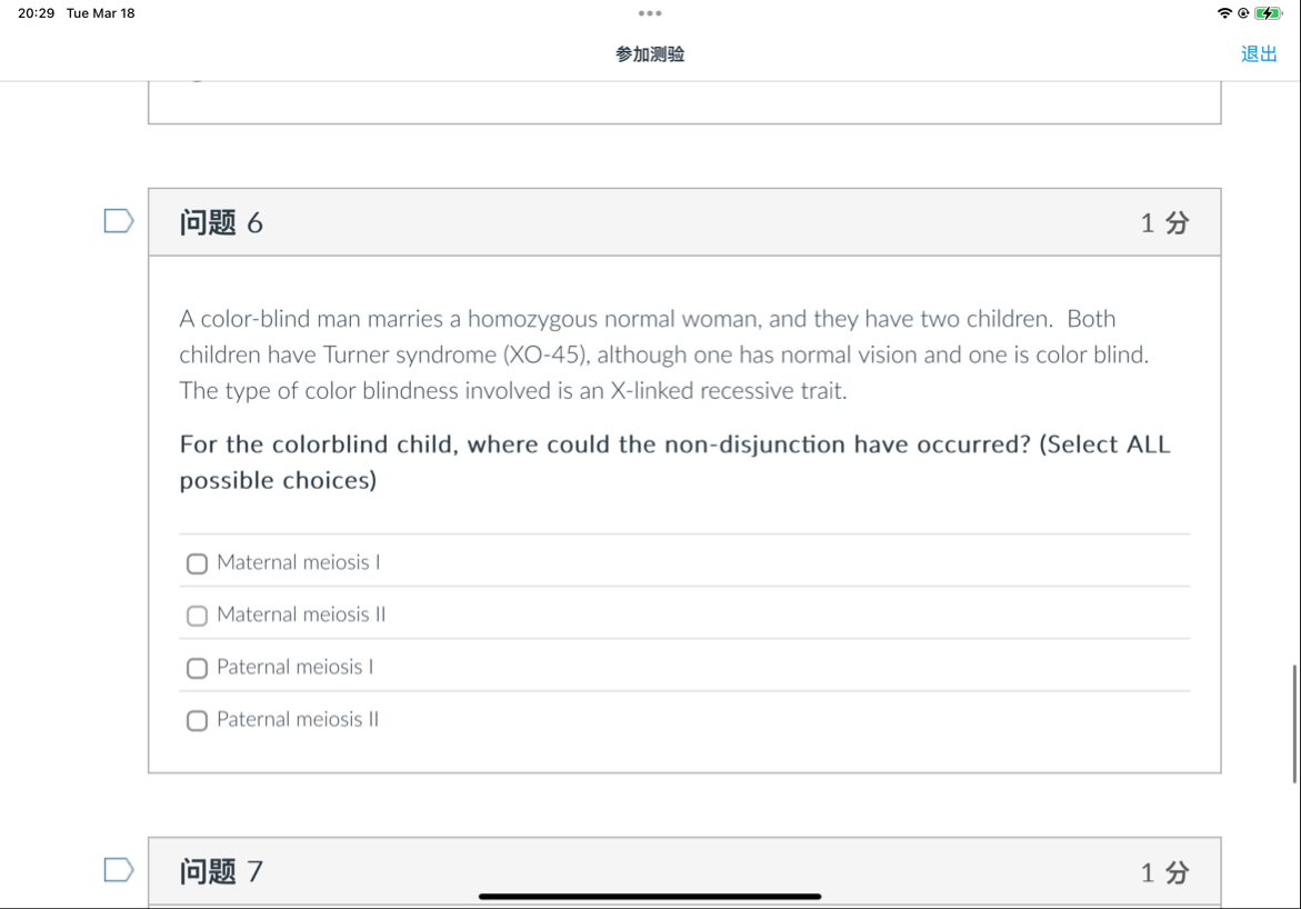 Solved 20：29 ﻿tue Mar 18参加测验退出问题 61 分a Color－blind Man 6078