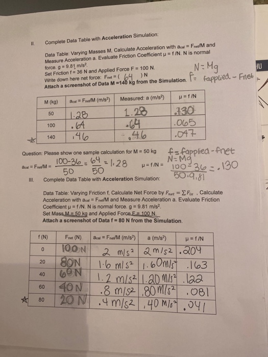 Solved Complete Data Table with Acceleration Simulation: | Chegg.com