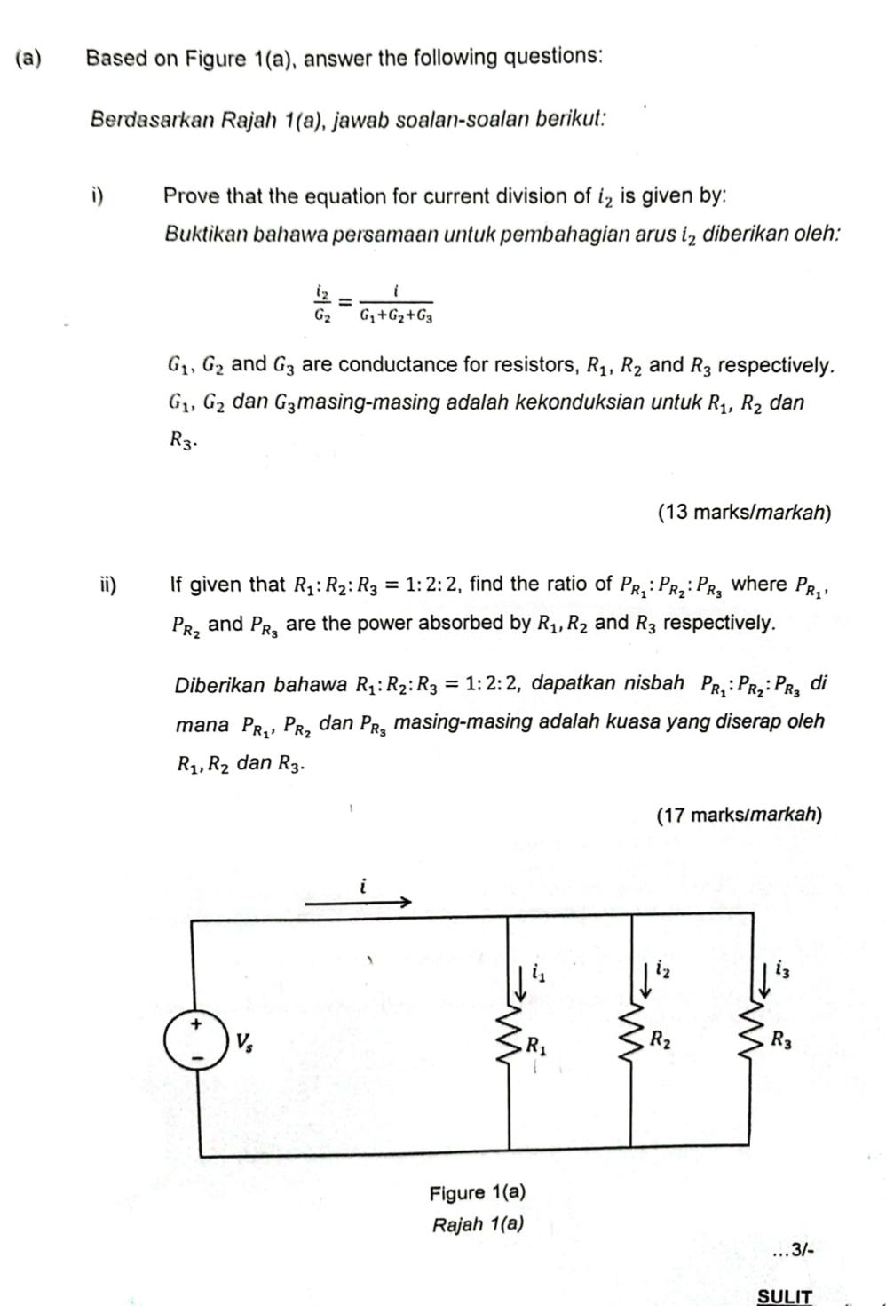 Solved (a) Based on Figure 1(a), answer the following | Chegg.com