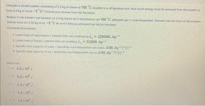 Solved Consider a closed system consisting of 2.0 kg of | Chegg.com Solved Consider a closed system consisting of 2.0 kg of | Chegg.com