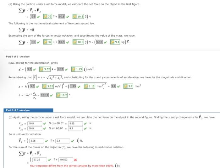 Solved back to the skipped part. Tutorial Exercise Two | Chegg.com