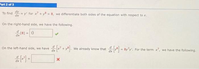 Solved 12. [0/4.24 Points] DETAILS PREVIOUS ANSWERS Find the | Chegg.com