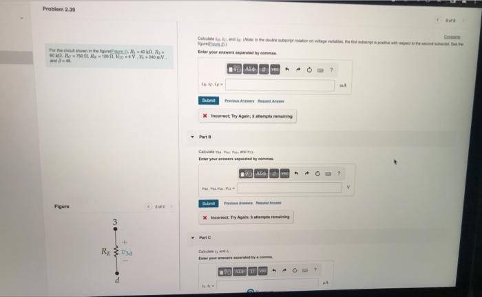 Solved For the circuit shown in the figure(Figure 1), R1R1 = | Chegg.com