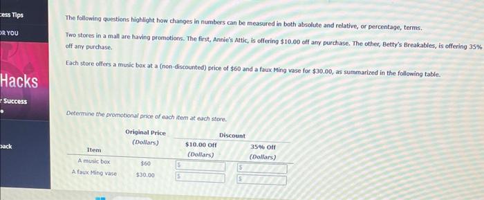 Solved The following questions highlight how changes in | Chegg.com