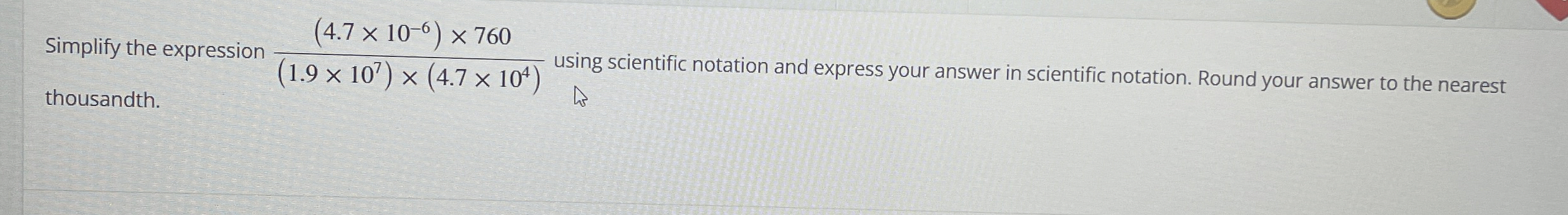 Solved Simplify the expression | Chegg.com