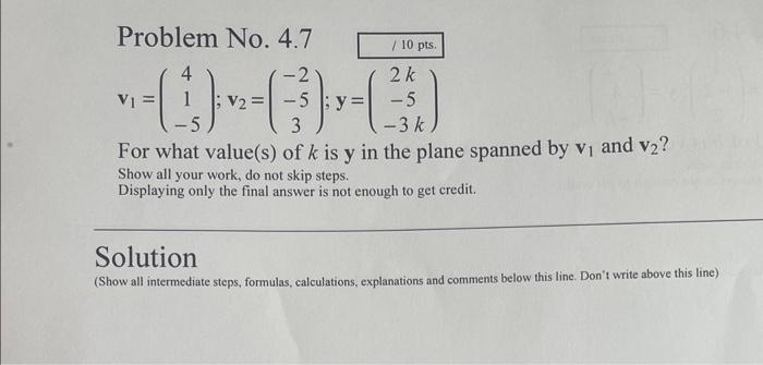 Solved Problem No. 4.7 | Chegg.com
