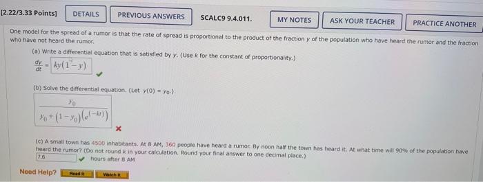 Solved (c) An especially prolific breed of rabbits has the | Chegg.com