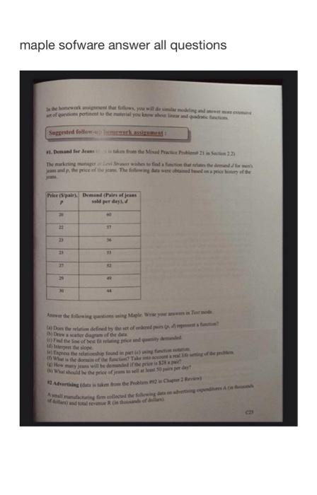 Solved Maple Sofware Answer All Questions Den Har Suggested