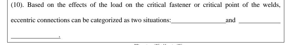 Solved (10). Based on the effects of the load on the | Chegg.com