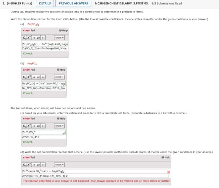 Solved During lab, students mixed two solutions of soluble | Chegg.com