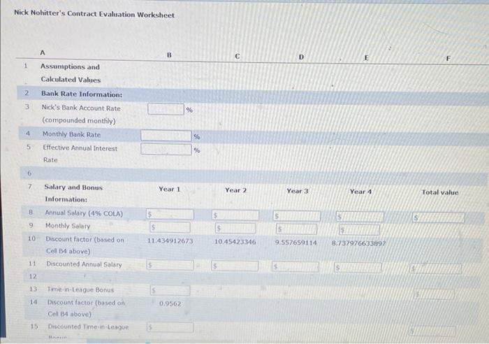 Congratulations! You've been called up to the E1 Paso | Chegg.com