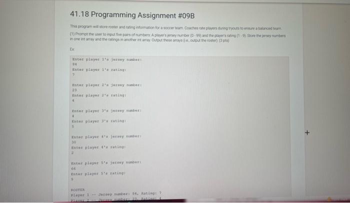 Solved This program will store roster and rating information | Chegg.com