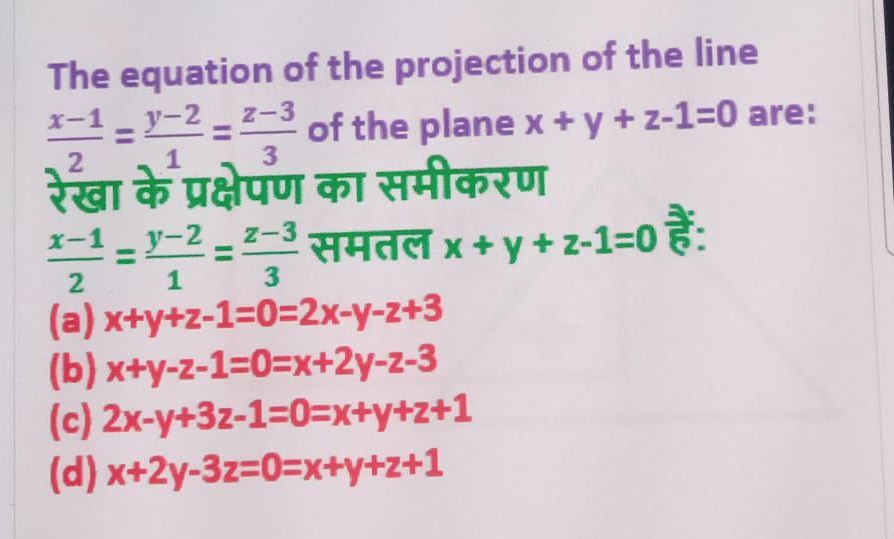 Solved The equation of the projection of the line | Chegg.com