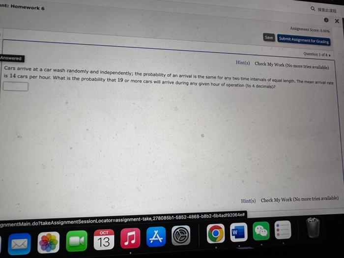 Solved Hint(s) Check My Work (No more tries available) Cars | Chegg.com