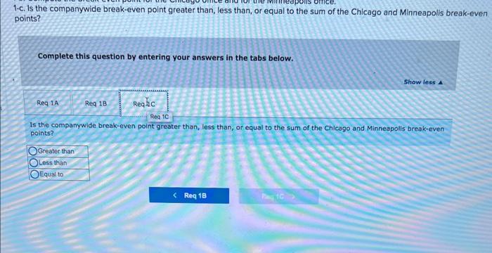 Solved SB Exercise 7-16 through Exercise 7-17 (Static) [The | Chegg.com