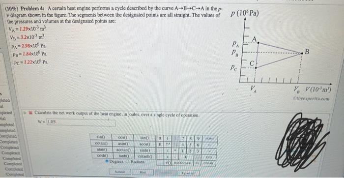 Solved (10\%) Problem 4: A certain beat engine performs a | Chegg.com
