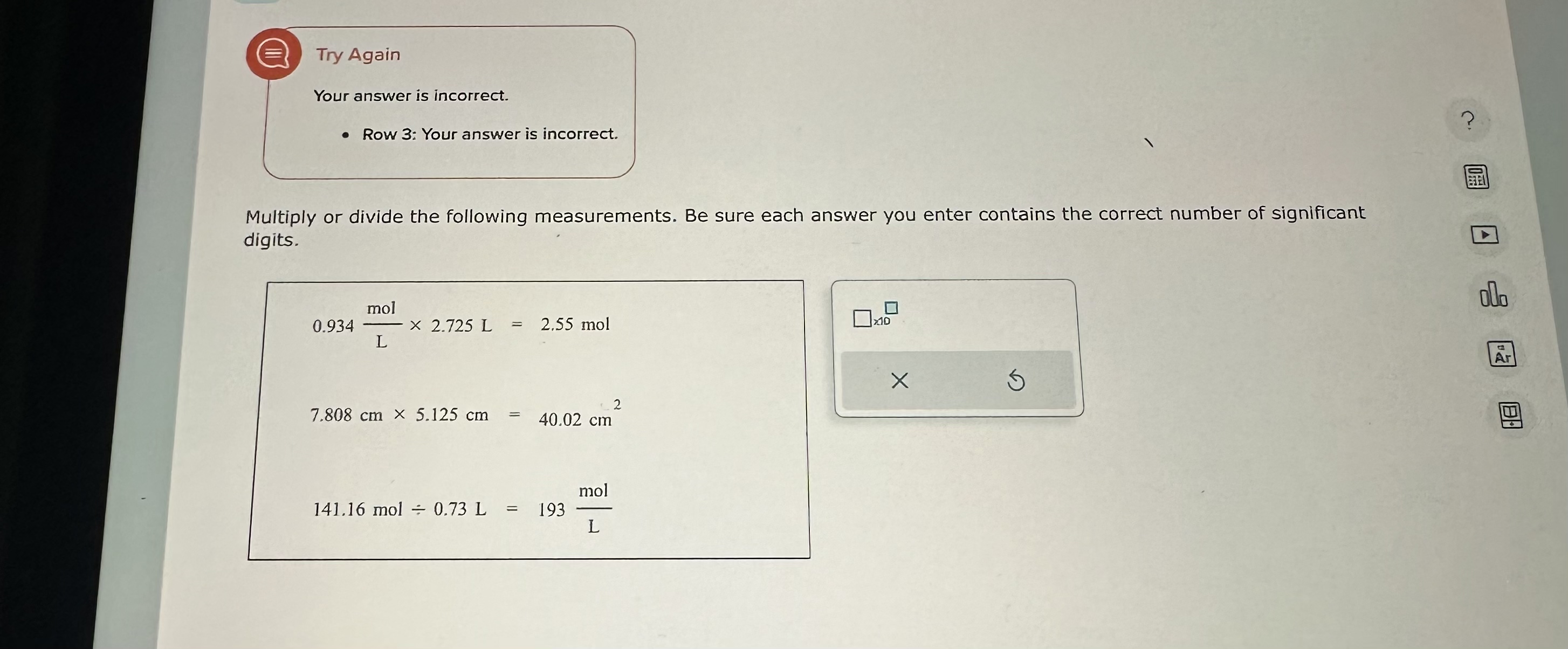 Solved Try AgainYour answer is incorrect.Row 3: Your answer | Chegg.com